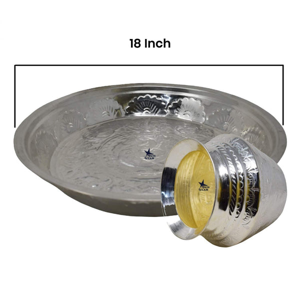 Silver Coated Plate | Buy Silver Coated Plates Lota for Pooja Items ...